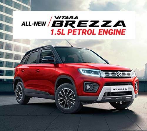 Maruti Vitara Brezza Petrol | New Brezza Petrol onroad Price in Chennai